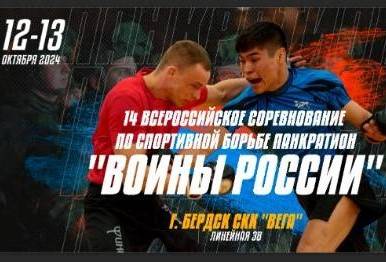 IMAR программное обеспечение №1 для соревнований